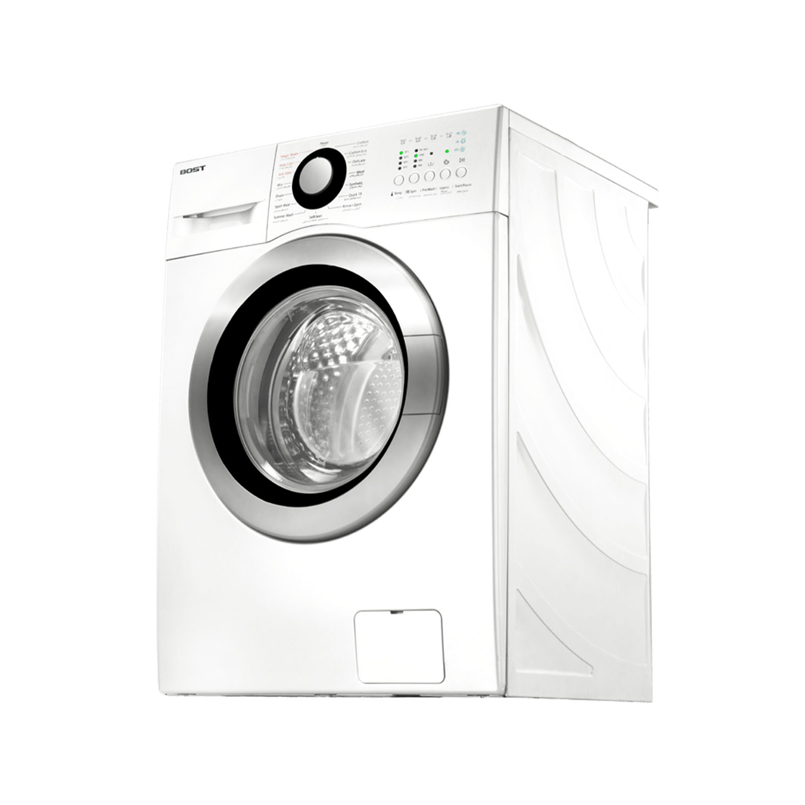 ماشین لباسشویی بست مدل BWD-7151N ظرفیت ۷ کیلوگرم | فروشگاه آنلاین گروه انتخاب. انتخاب من