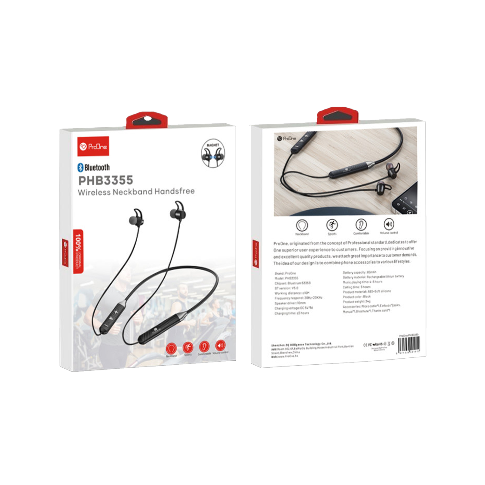 هندزفری پرووان مدل PHB3355. انتخاب من